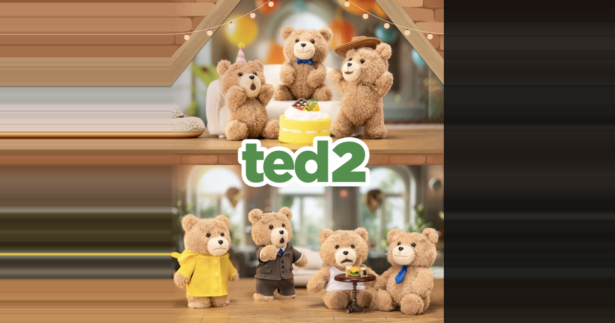 1Box Ted 2 Teddy Bear Action Plush Pendant ($40) from @POPStash