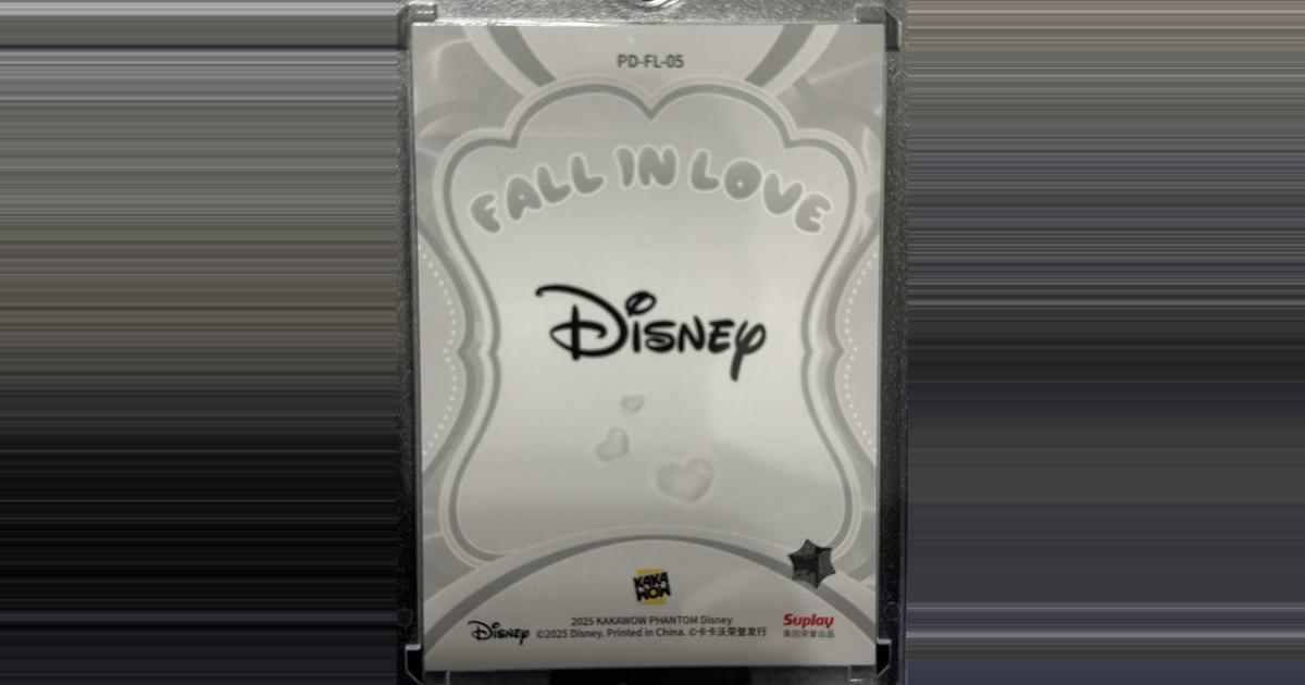 2025 Kakawow Phantom Disney Cinderella & Prince Charming Fall In Love ...